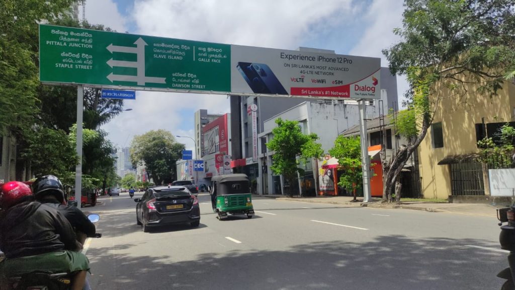 Dr. Colvin R. De Silva Mawatha - Richardson Outdoor